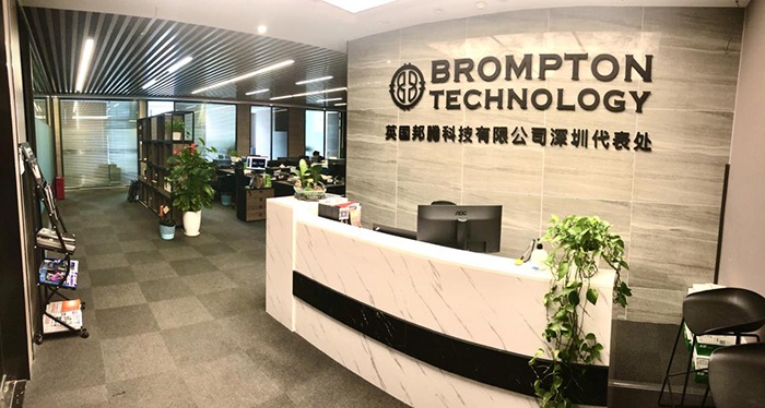 Brompton Technology Expands Operation in China — TPi