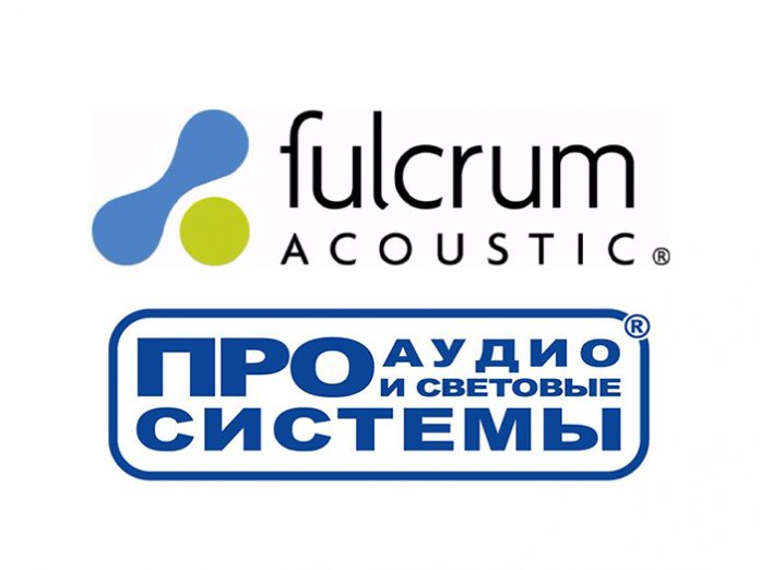 Fulcrum Acoustic Partners Pro Audio & Light Systems — TPi