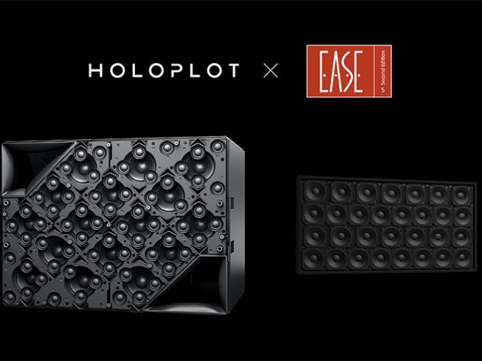 HOLOPLOT and AFMG implement X1 and X2 Matrix Array products in EASE 5 — TPi